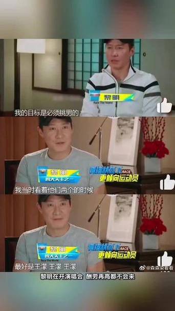 最后20分钟黎明破解版图标