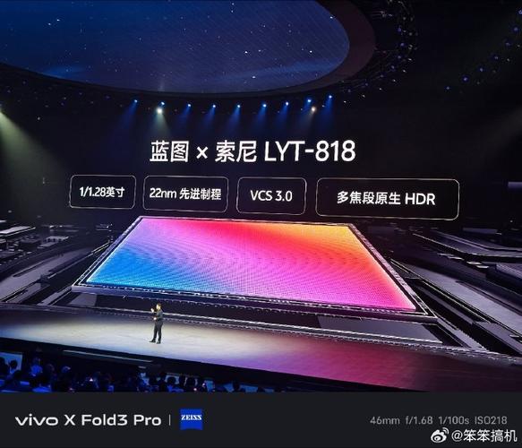 vivo自带音乐是和哪家合作的图标