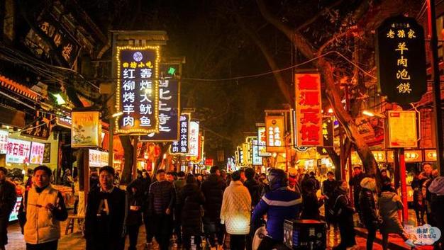 夜市是什么意思图标