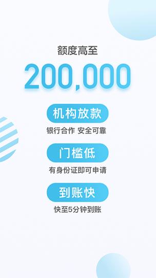 奥歌点歌机app官方下载图标