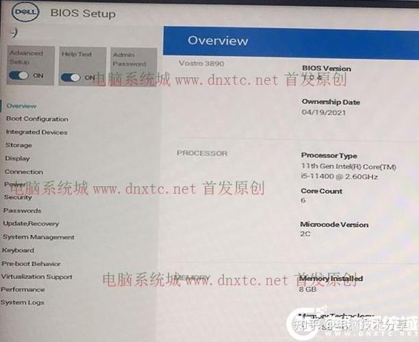 华硕bios能退回老版本吗图标
