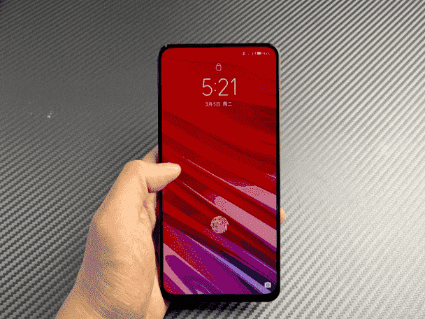 z5 pro gt参数截图