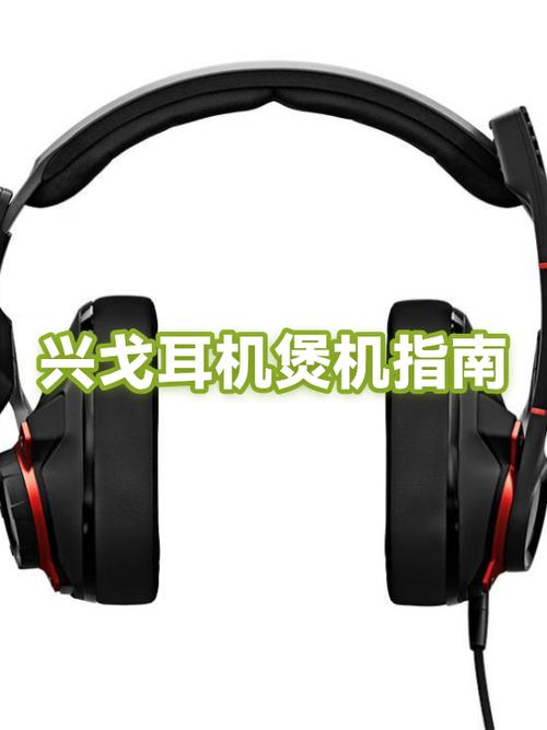 连续煲机10小时会坏吗