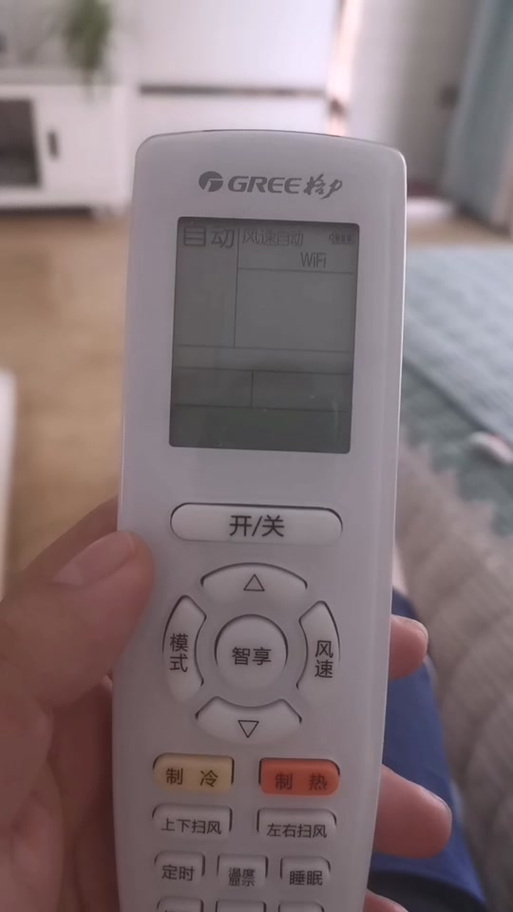 空调风速调成自动好吗缩略图