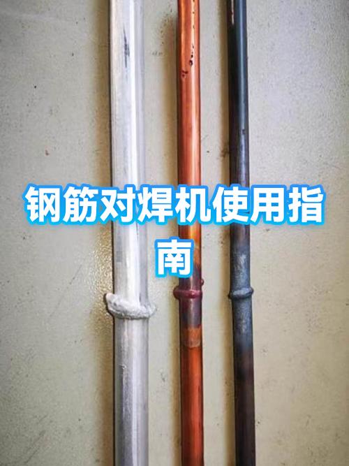 十大名牌焊机排名