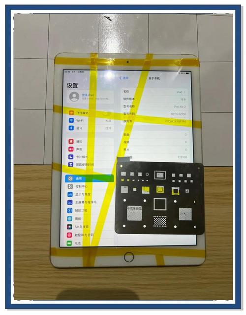 二手ipadid锁怎么换成自己的截图