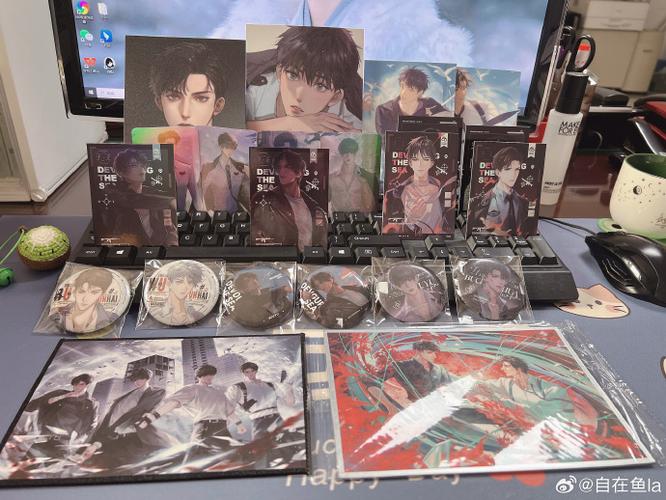 破云2吞海txt书包图标