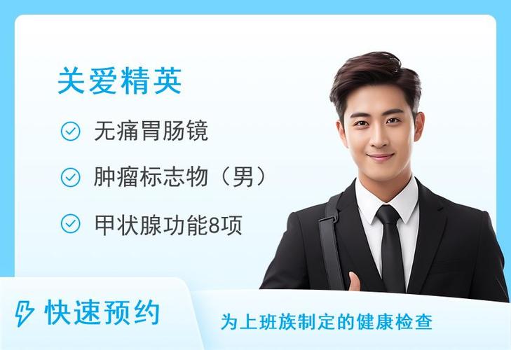 联通卡合约到期不更改套餐怎么办图标