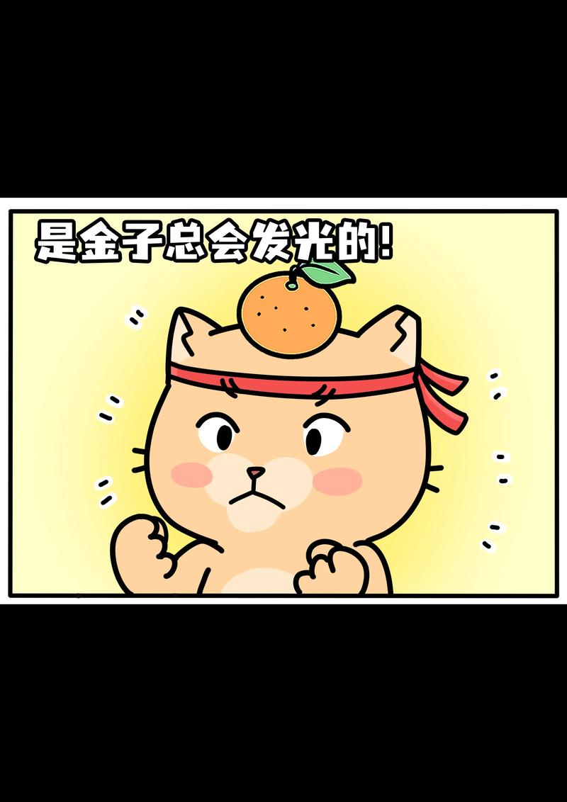沙雕老铁图片截图