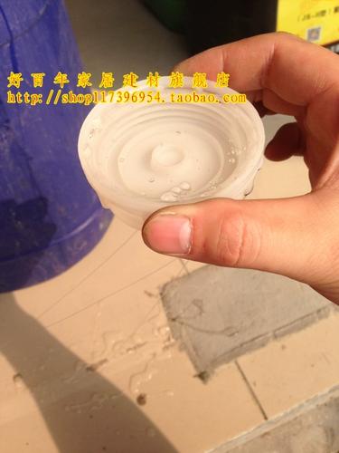 水泥用什么胶能粘住图标