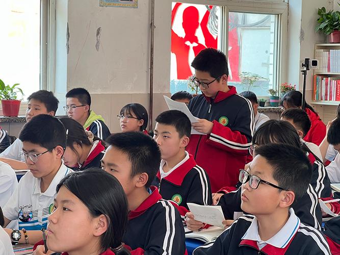 科大讯飞教学软件图标