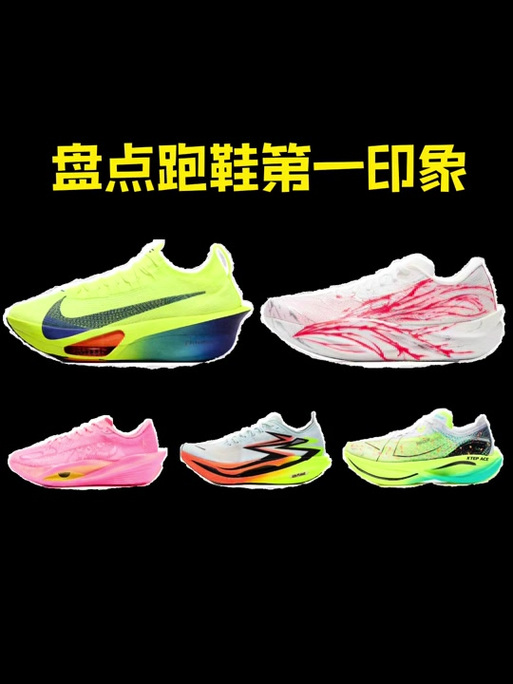 真假阿尔法三代对比图标