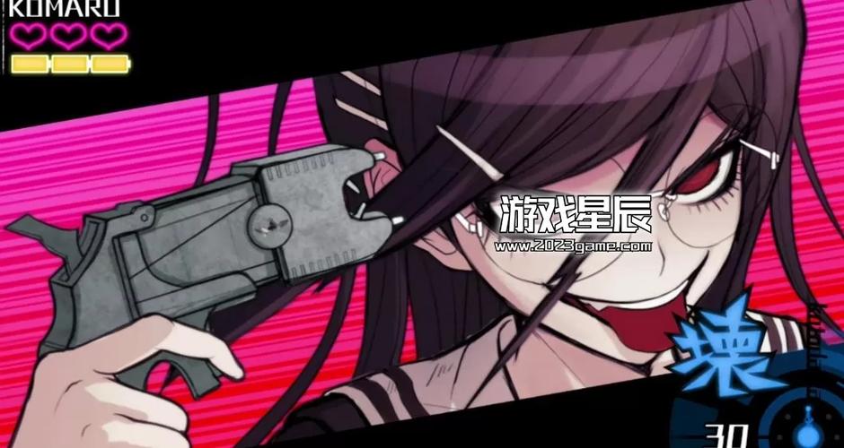 绝对绝望少女汉化版下载链接图标