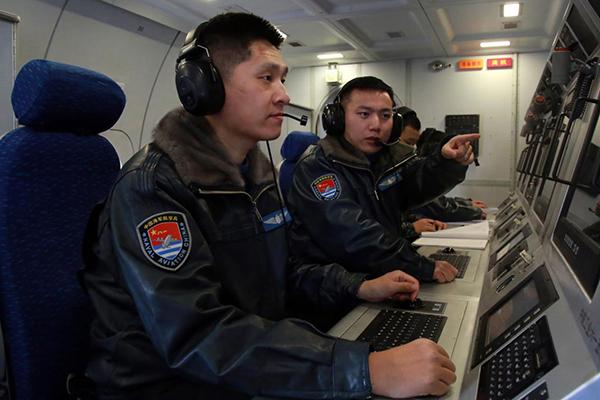 海军航空兵好吗图标