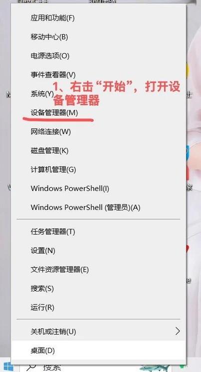 hdmi1无信号怎么办图标
