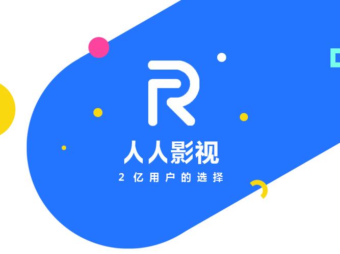 大师兄影视正版官网的功能介绍图标