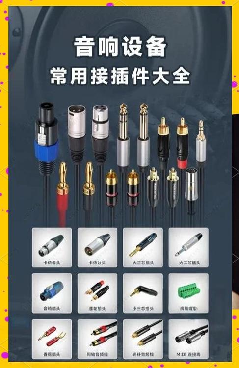 音频大全截图