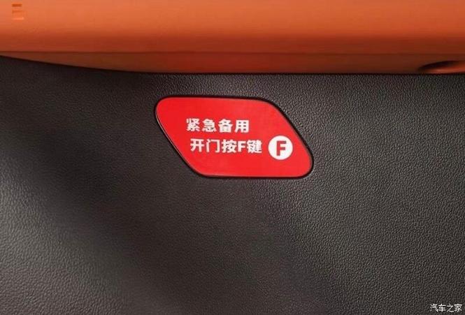 不支持无损截图