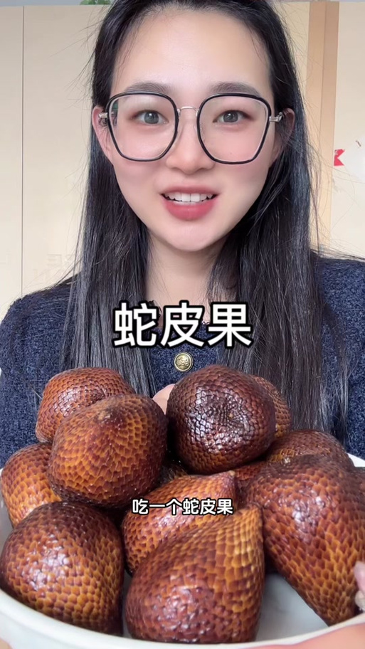 蛇皮为何要尽量少吃