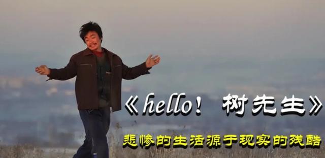 聚合电影hello截图