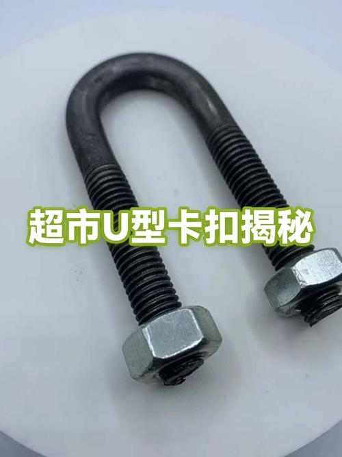 超市里衣服的磁卡扣怎么解