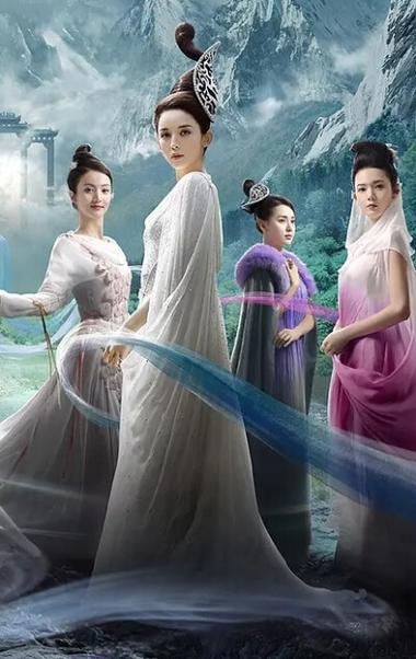 青丘狐传说 DVD版图标