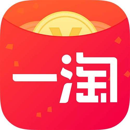 一淘怎么分享赚佣金图标