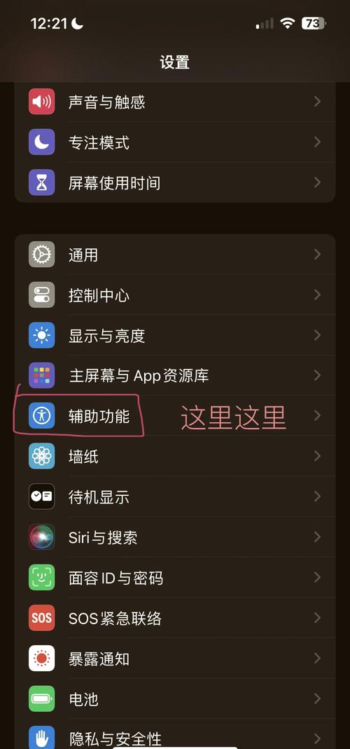 蘑菇5秒跳转隐藏路线效果如何百度qdap图标