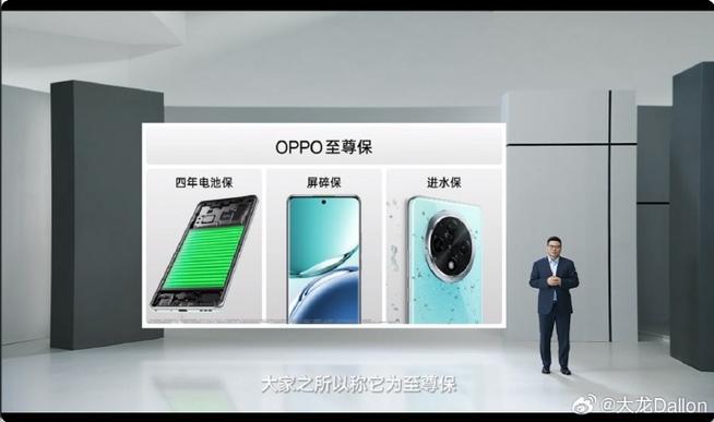 手机进水了还能用屏保吗图标