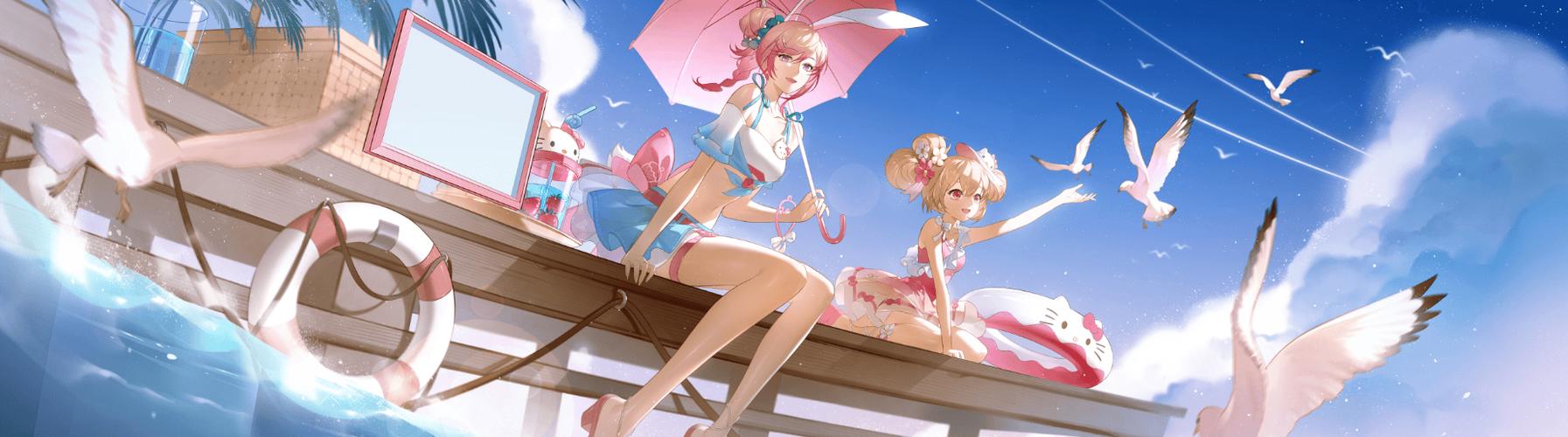 pixivPC端图标