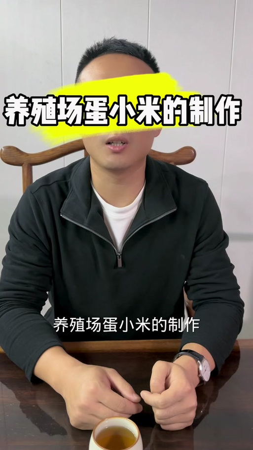 自制蛋小米可以放多久