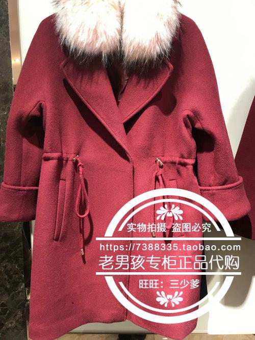 jm尺码毛呢大衣图标