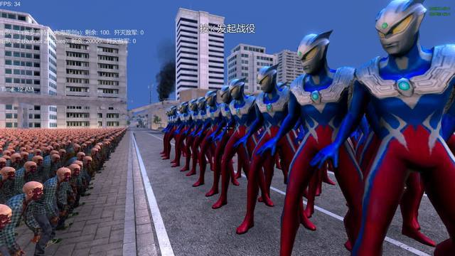 奥特曼vs丧尸图标