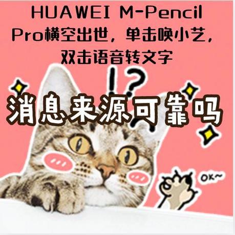 百度下载的图片删除了怎么找回来图标