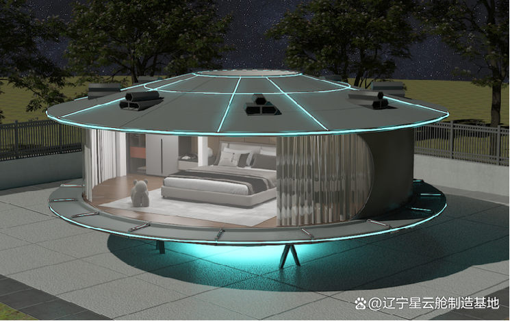 太空舱旅馆图标