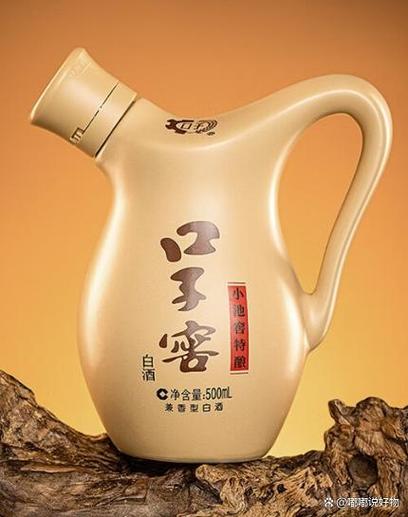 系列口子图标
