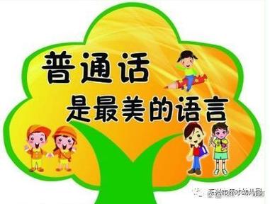 among后面可以接of吗图标