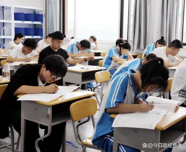 山西高中学业水平考试图标