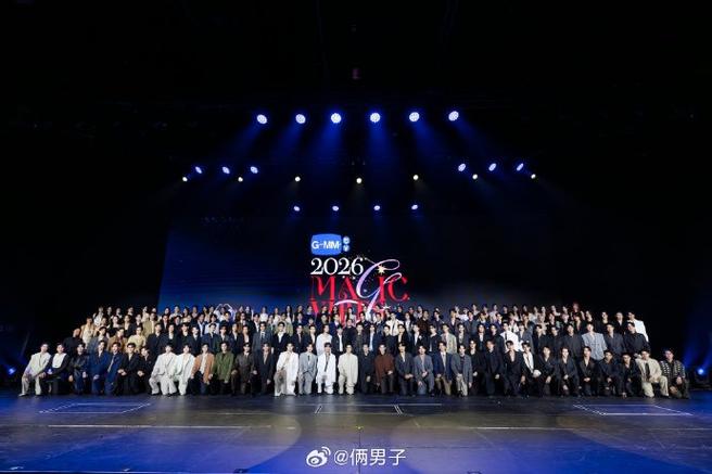 gmm公司简介图标
