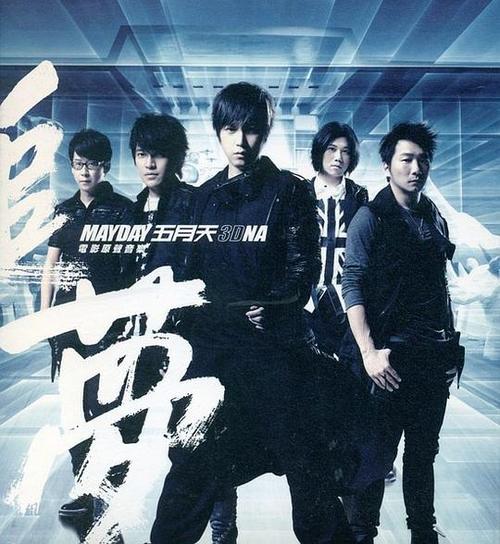 第二人生全部版本截图