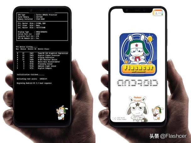 miui开机动画修改截图
