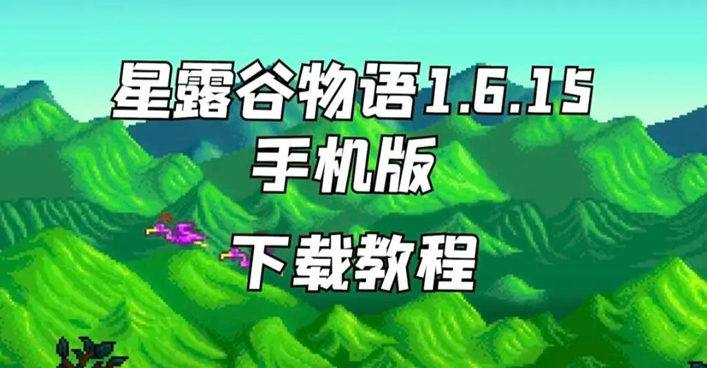 哔哩吧啦波截图