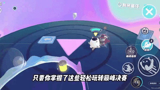 闲鱼8种隐藏玩法图标