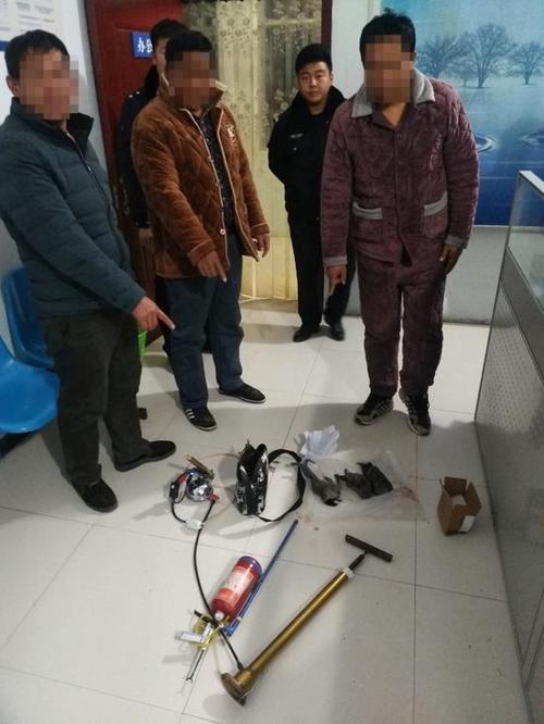 打鸟一般拘留几天图标