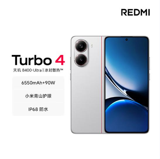 红米可以在小米维修吗