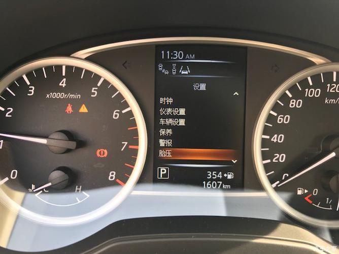 加装胎压监测有必要吗截图