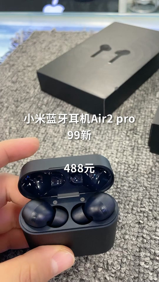 苹果可以用小米蓝牙耳机吗截图