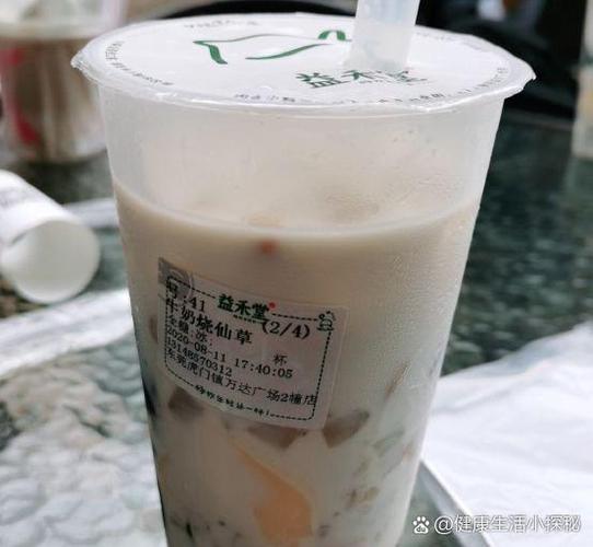 益禾堂奶茶店加盟费多少钱图标