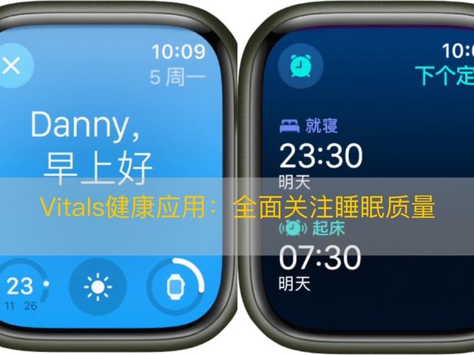iphone11睡眠模式解除