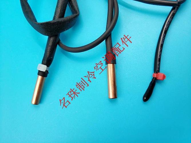 美的挂机室内管温传感器多少K图标